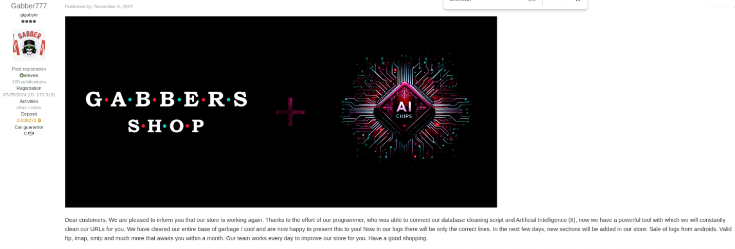 AI Security Report 2025: Understanding threats and building smarter ...